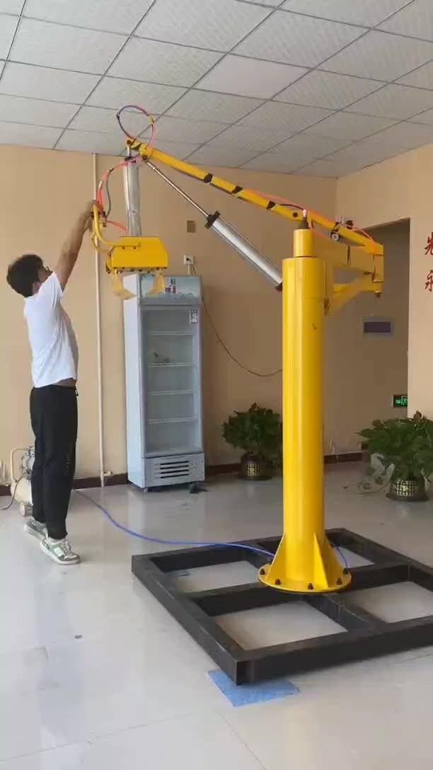 Mini Lifting Crane Balancing Lifting Arm Lifting Tools Pneumatic Crane ...