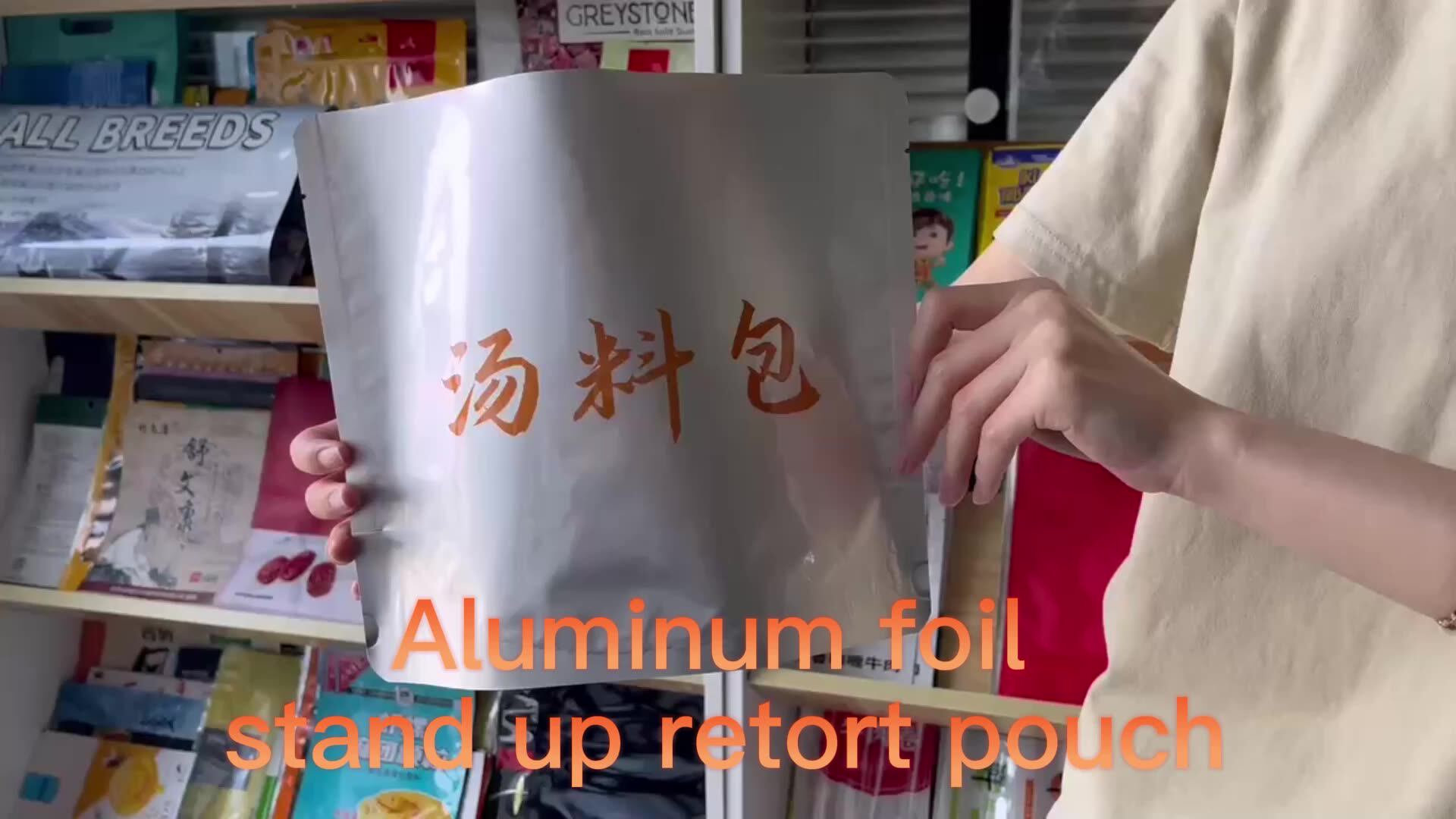 High Temperature Barrier Foil Retort Pouch For Meat Vegetable Soup ...