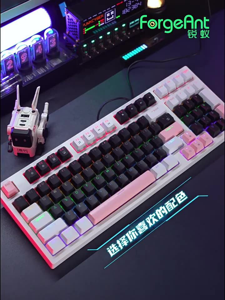 锐蚁F98机械键盘游戏电竞PBT办公有线侧刻多色渐变笔记本青茶红轴-阿里巴巴