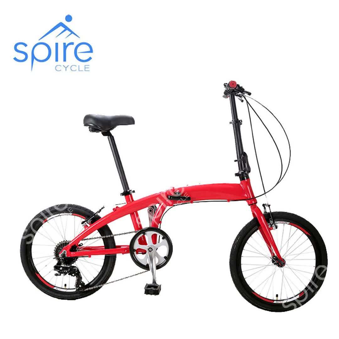 Custom 20 Inch Alloy Folding Bike For Wholesales - Buy High Quality ...
