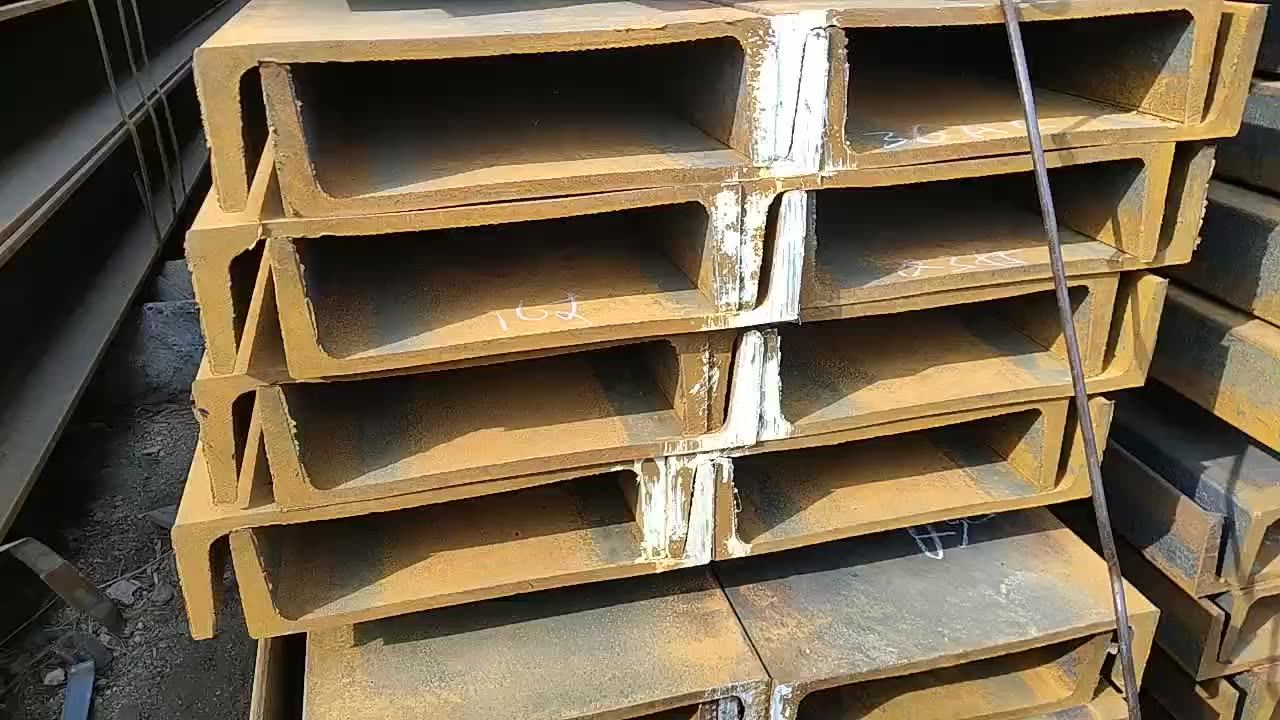 Channel Steel C-beam Complex Section Steel With A Groove-shaped Cross ...