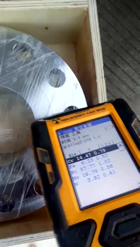 Din 2543 Soff Sorj Pn16 Wholesale Steel Prices Carbon Steel Flange 2 ...