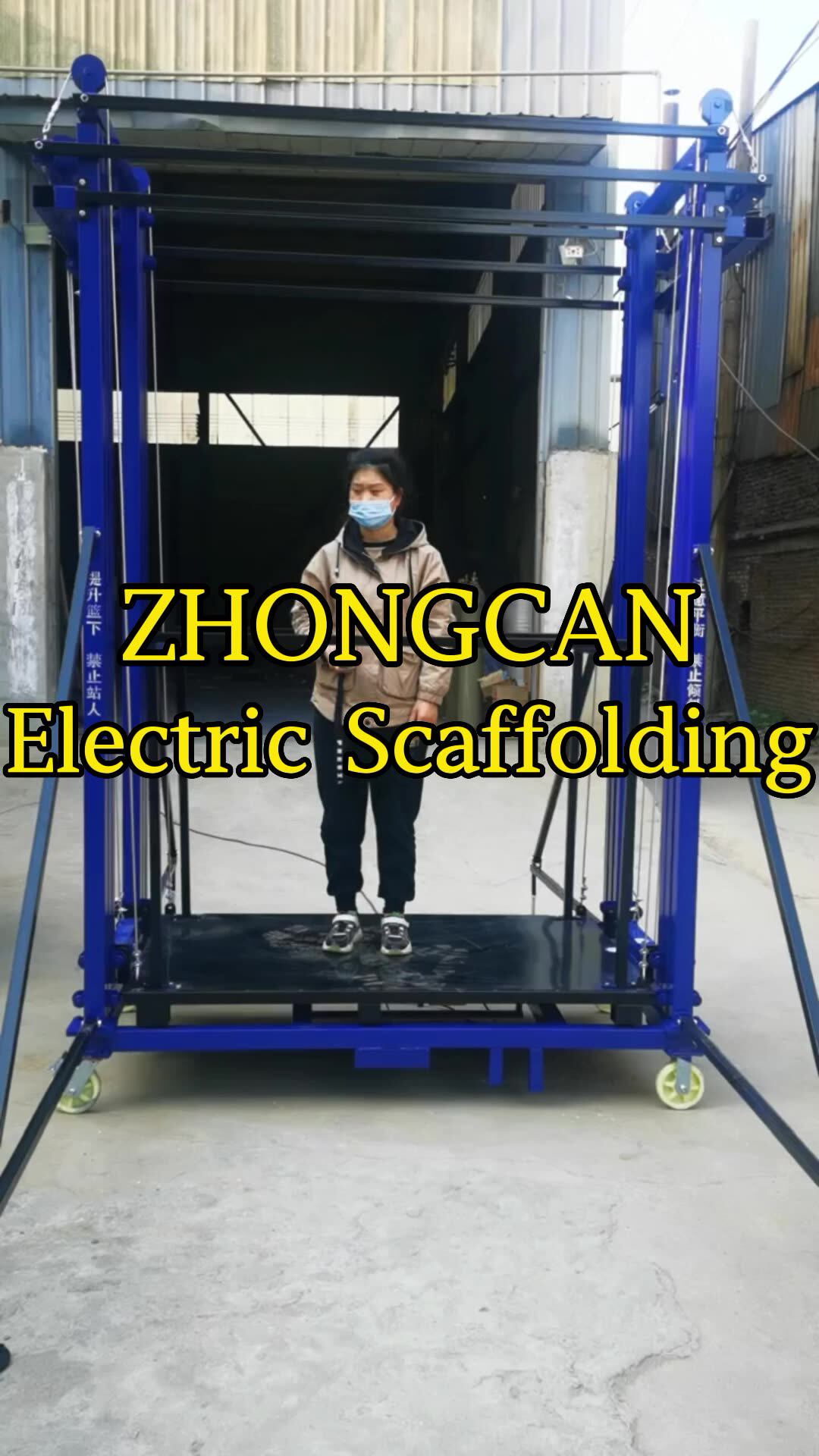 300kg 500kg Mobile Scaffolding Work Platforms 2-8m Foldable Remote ...