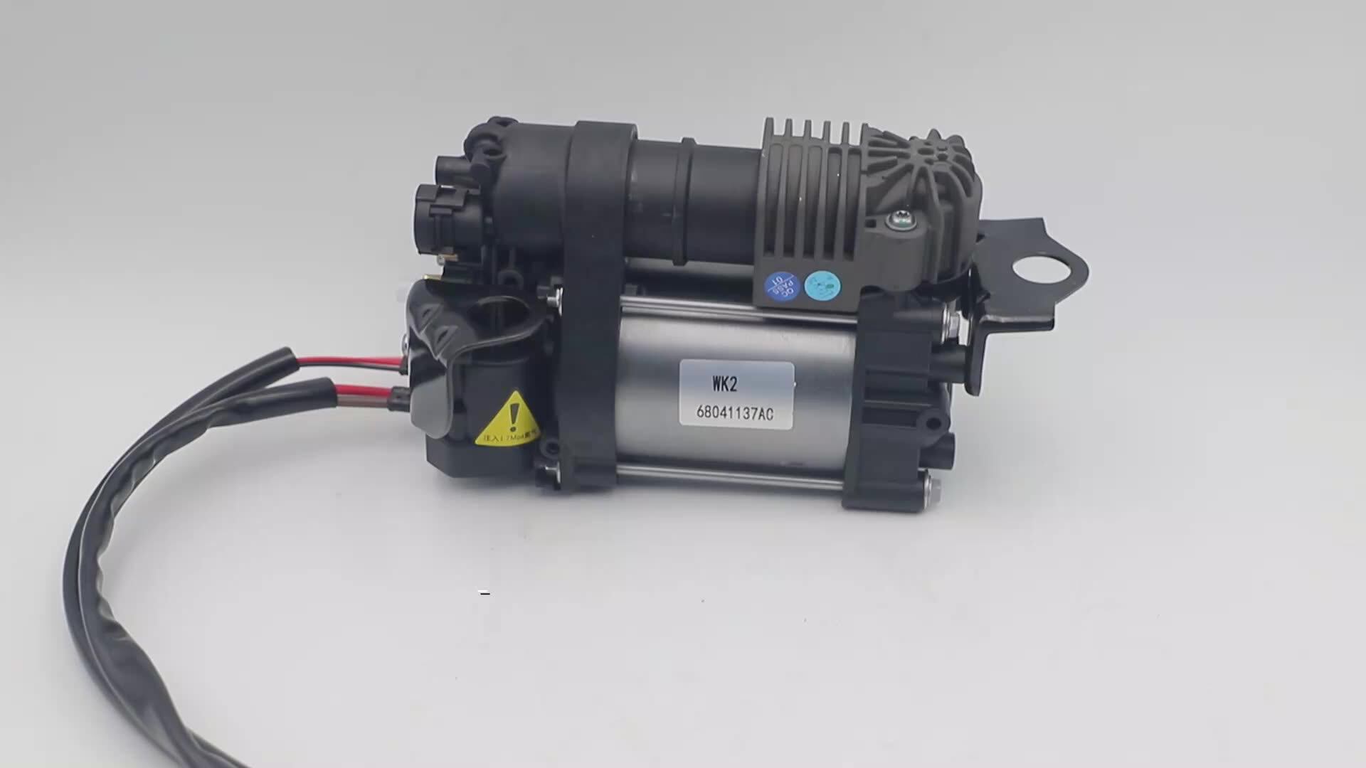 4h0616005c 4h0616005d Air Suspension Compressor Pump For Audi A8/s8 (d4 ...