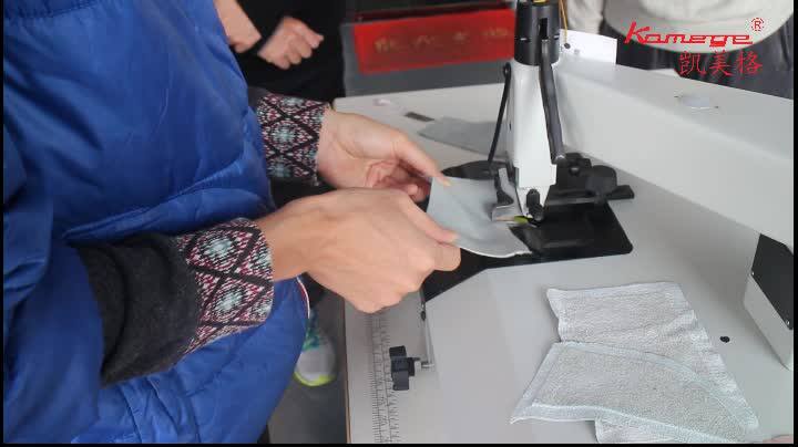 Parts For Leather Skiving Machine 801 Rubber Feeding Roller Skiving ...