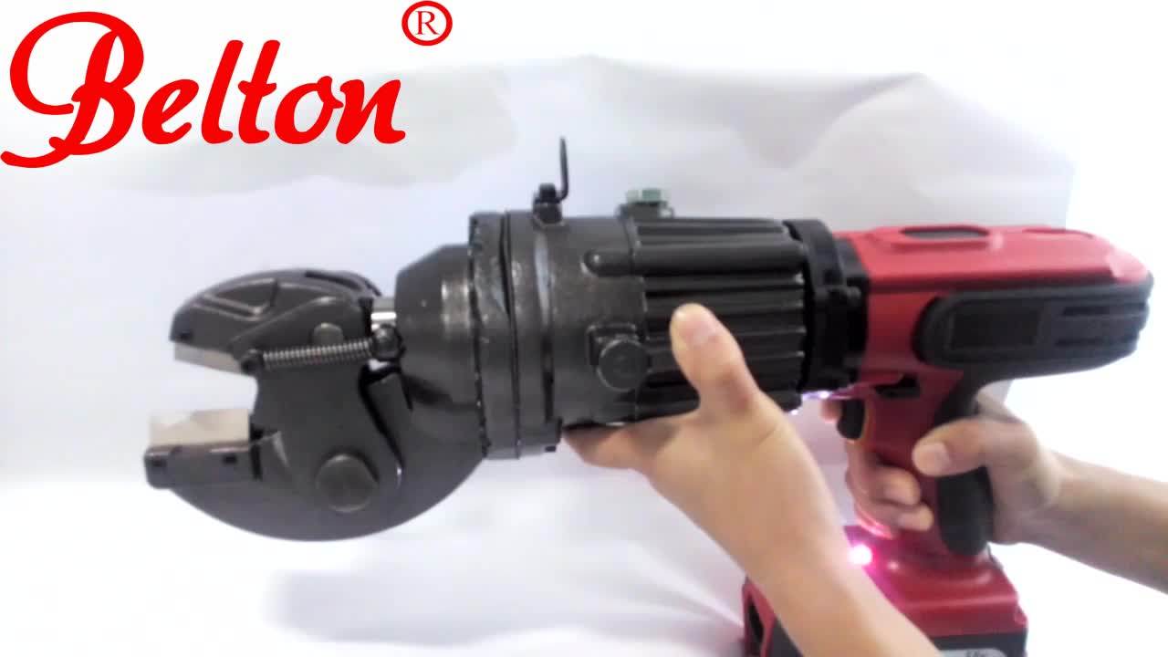Cordless Rebar Cutter Electric Hydraulic Rebar Scissor Be-hrc-20b ...