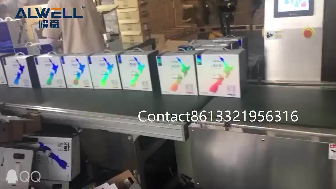 Automatic Capsule Checkweigher Price Digital Weighing Scales High ...