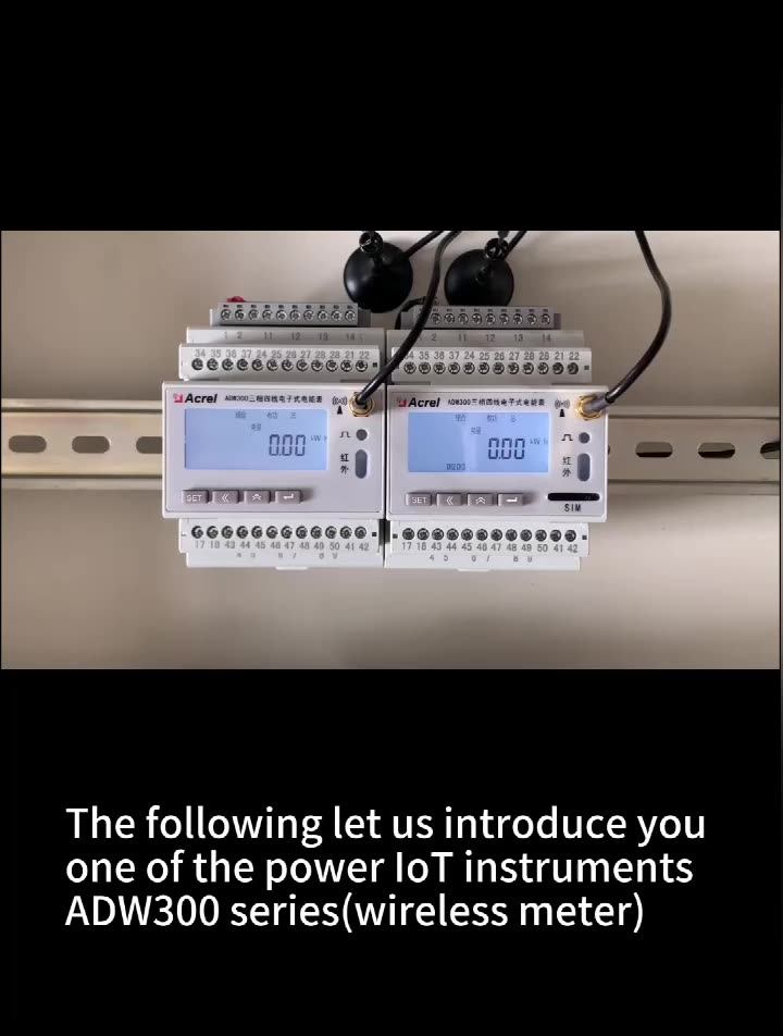 Acrel Adw300w/c Rs485 Din Rail Power Data Logger 3 Phase Wireless Khw ...