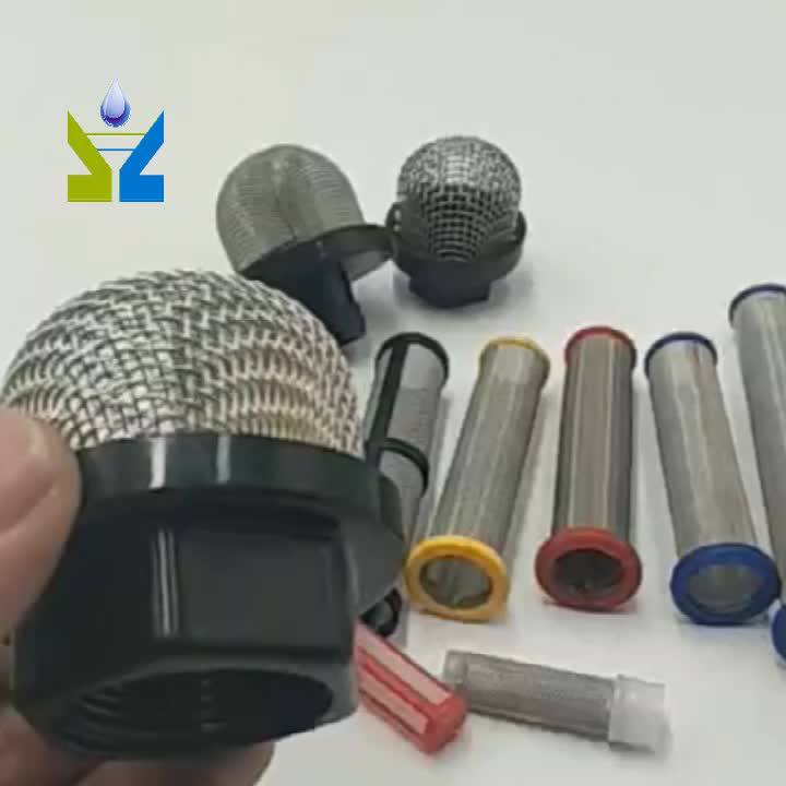 Best Selling Suction Strainer For Airless Spray Painting Machine ...