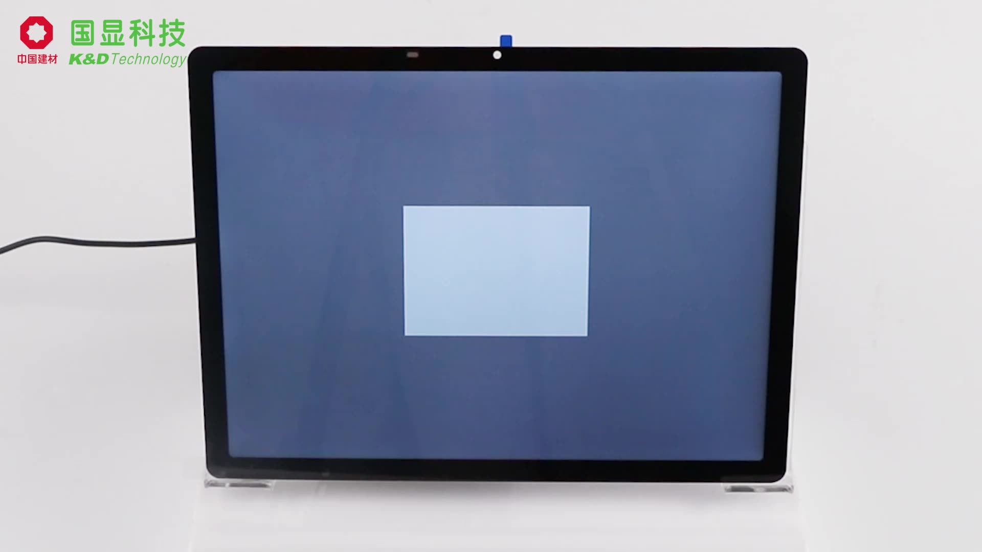 Panel Lcd 8 Lanes Mipi Interface Module Display 11 Inch 350 Nit Tablet ...