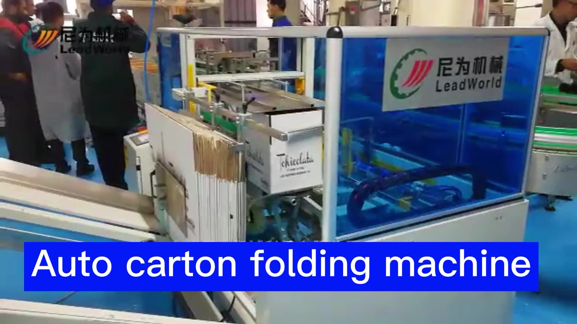 Leadworld Carton Packaging Full Automatic Carton Box Packing Packer ...