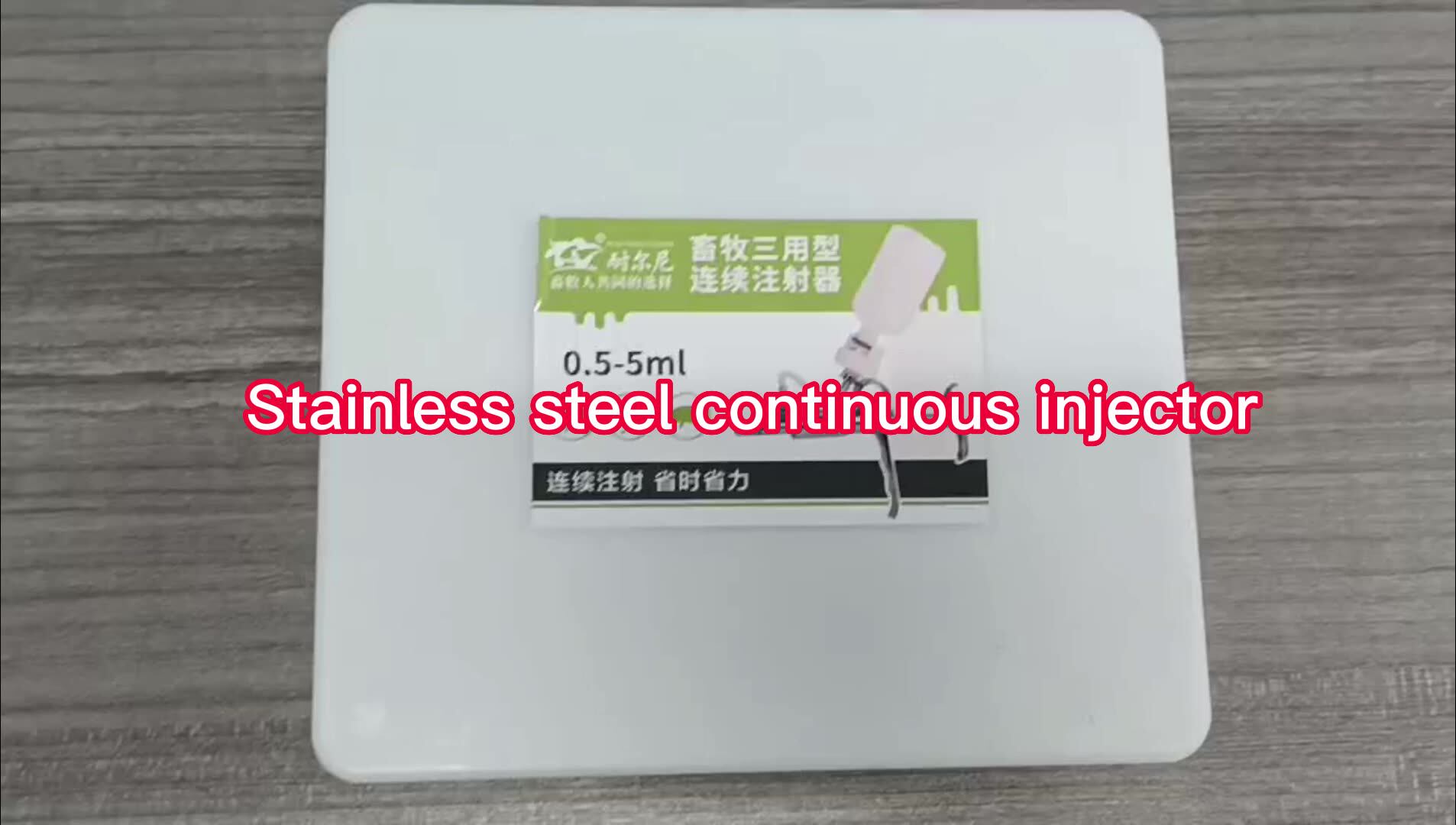 Poultry Chicken Duck Goose Pig Cattle Sheep Automatic Continuous ...