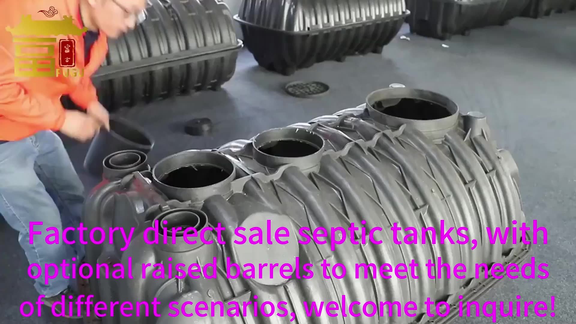 Underground Biodigester Septic Tank Mini Biogas Digester Septic Tank ...