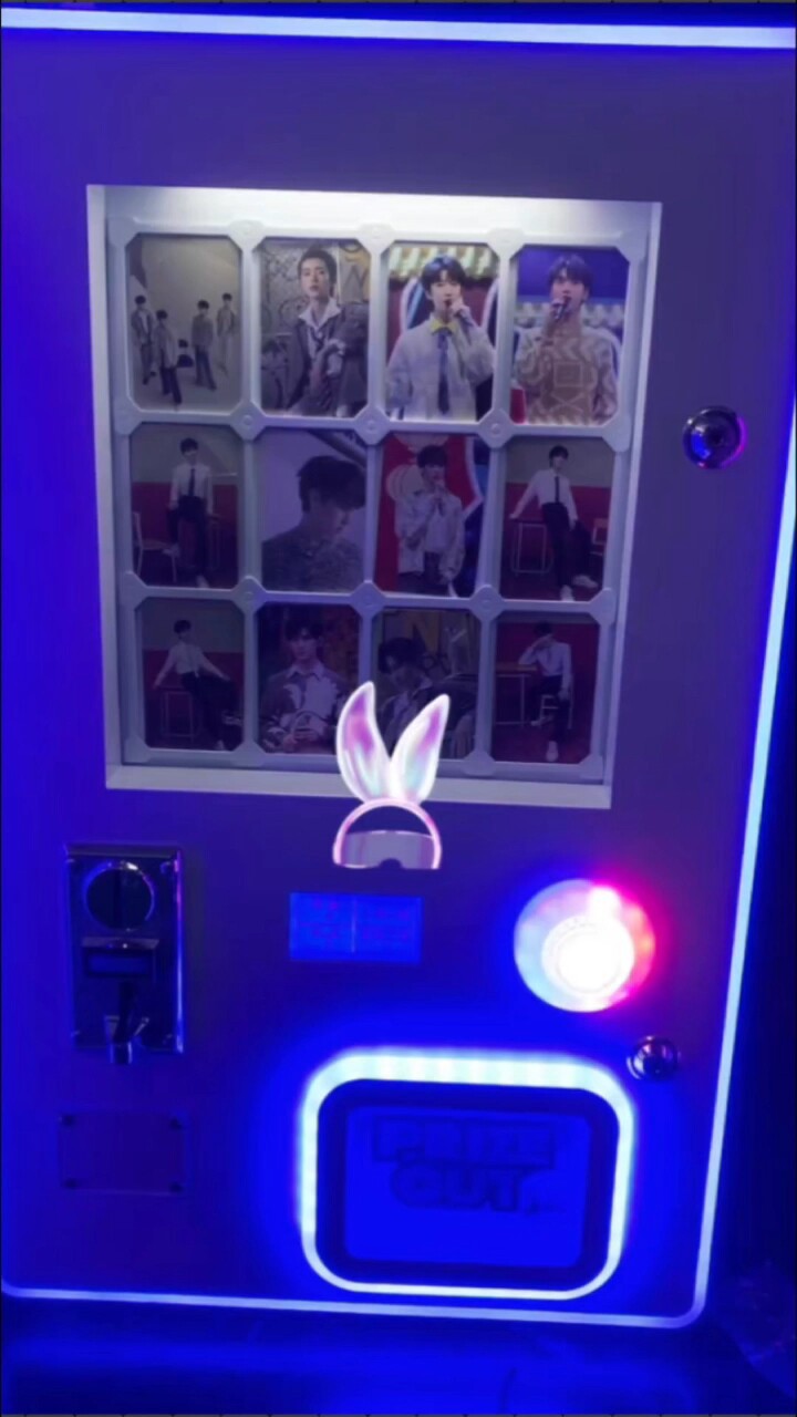 Kpop Event Coin Operated Lucky Draw Pc Vending Machine Game Machine For ...