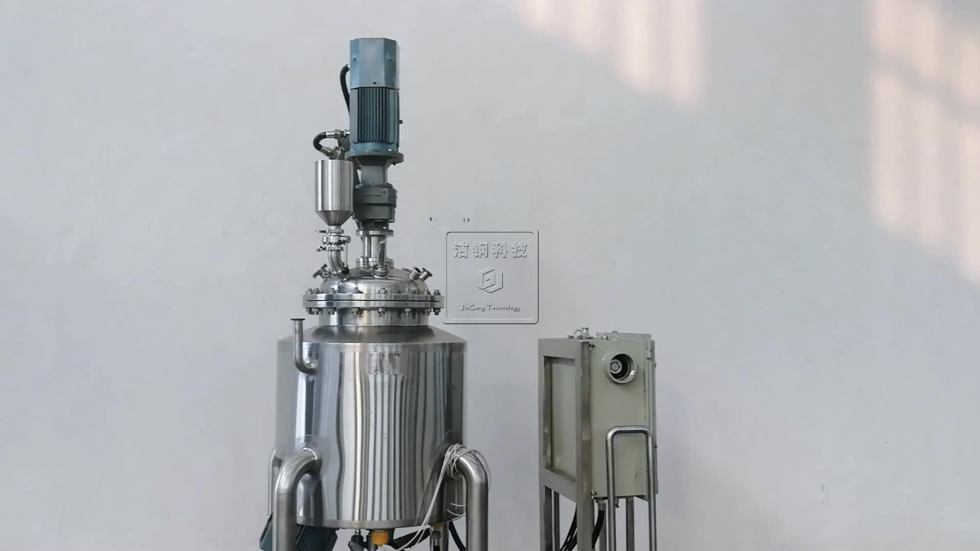Industrial Vacuum Mixer 500l Stainless Emulsification Mixing Tank Paste ...