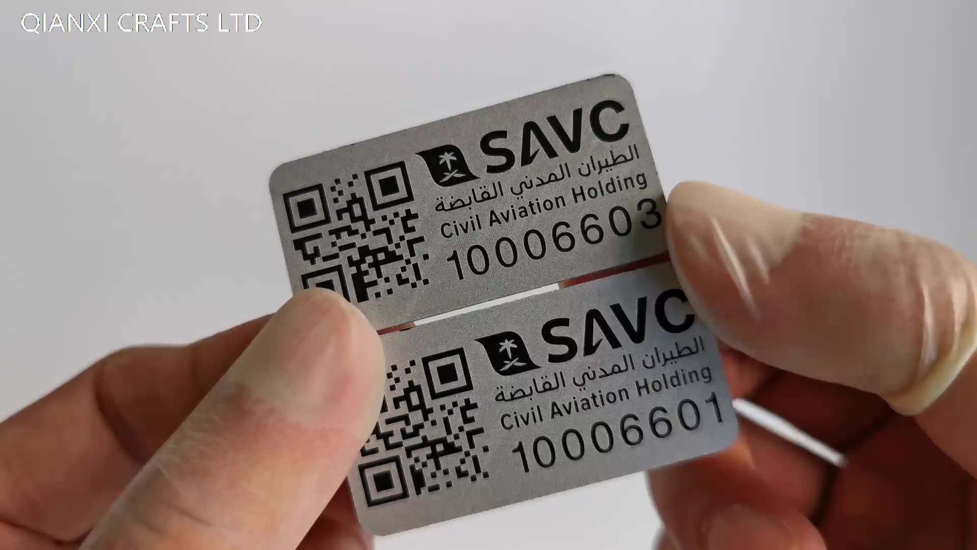 Metal Serial Number Equipment Nameplate Laser Marked Qr Code Tracking ...