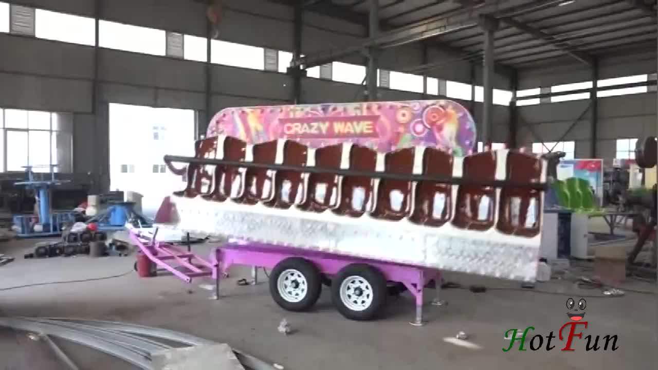 Carnival Game Trailer Mounted Amusement Ride Crazy Wave Portable Mini ...