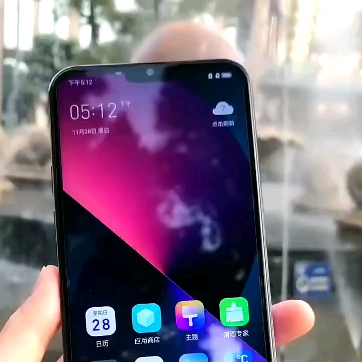 I13 Pro Max 6.7inch 16mp+32mp 12gb+512gb Mobile Android Smartphone 10 ...