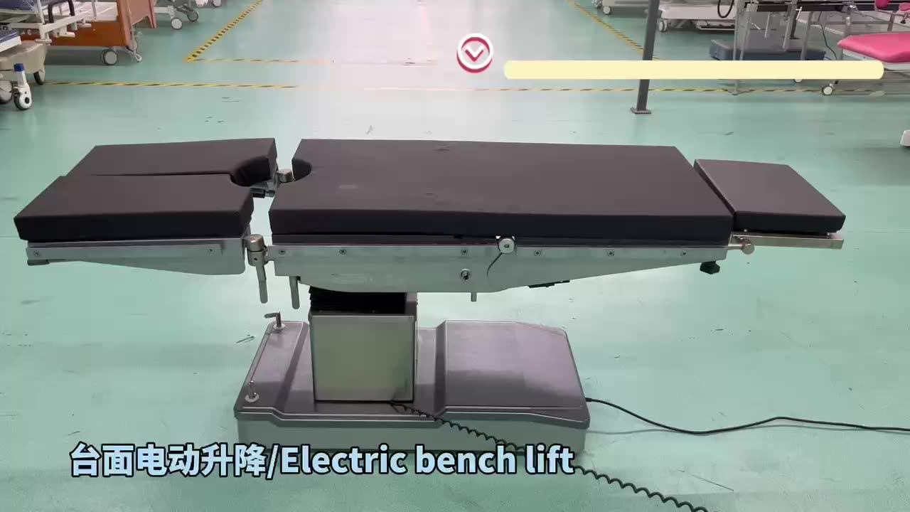 Medical Equipment Hospital Furniture Electric Examination Electric ...