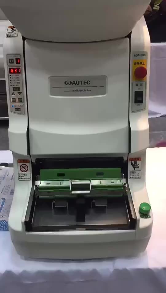 Asm880 /asm890 Nigiri Robot Machine/sushi Rice-ball Shape Forming ...