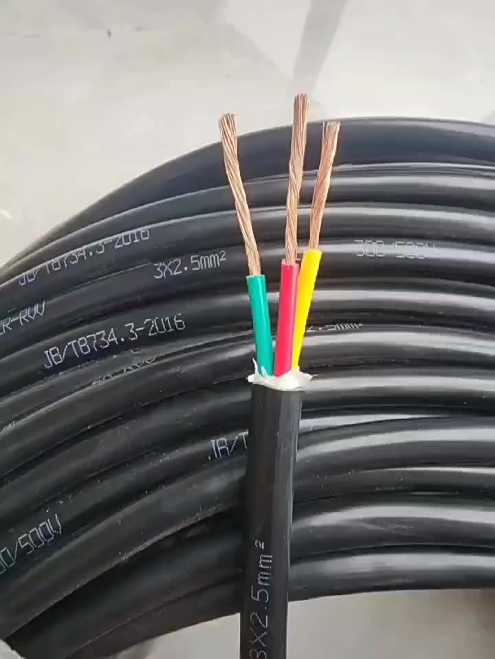 ZRA-KVVP2-22 4 5 6 7 8 10 19 24*1.5 2.5 4 6控制电缆屏蔽铠装-阿里巴巴