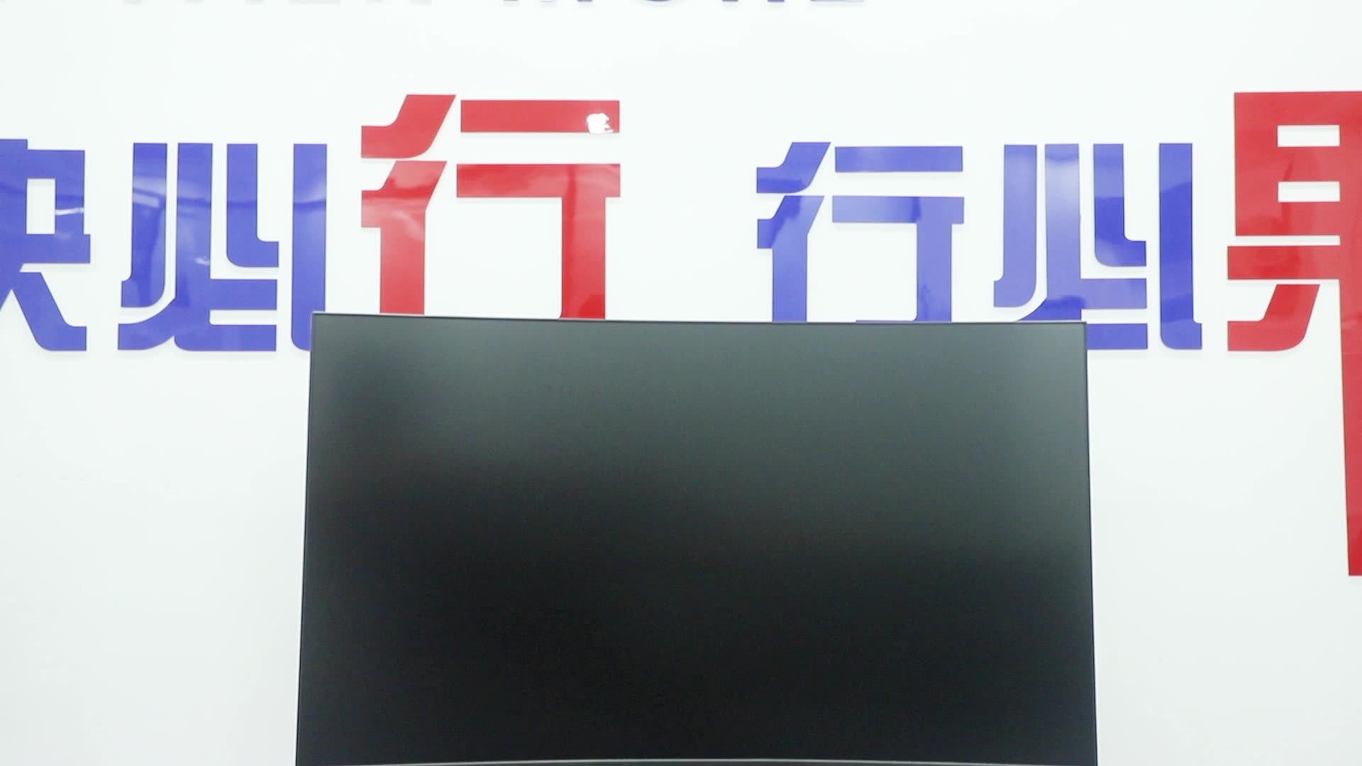 22/ 24/27 Inch Borderless Curved Thin Led Lcd Monitors Db Hd Ps4 Gaming ...