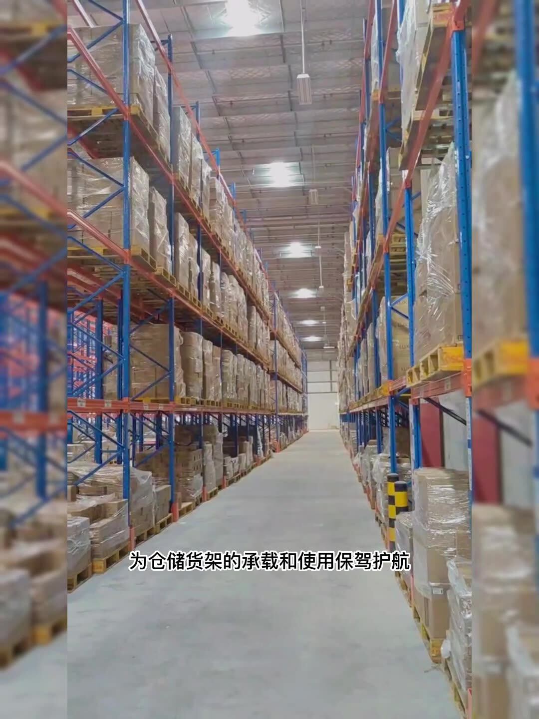 欧亚德托盘货架 重型仓储货架 立体仓库货架 高层货架 大货架定制-阿里巴巴