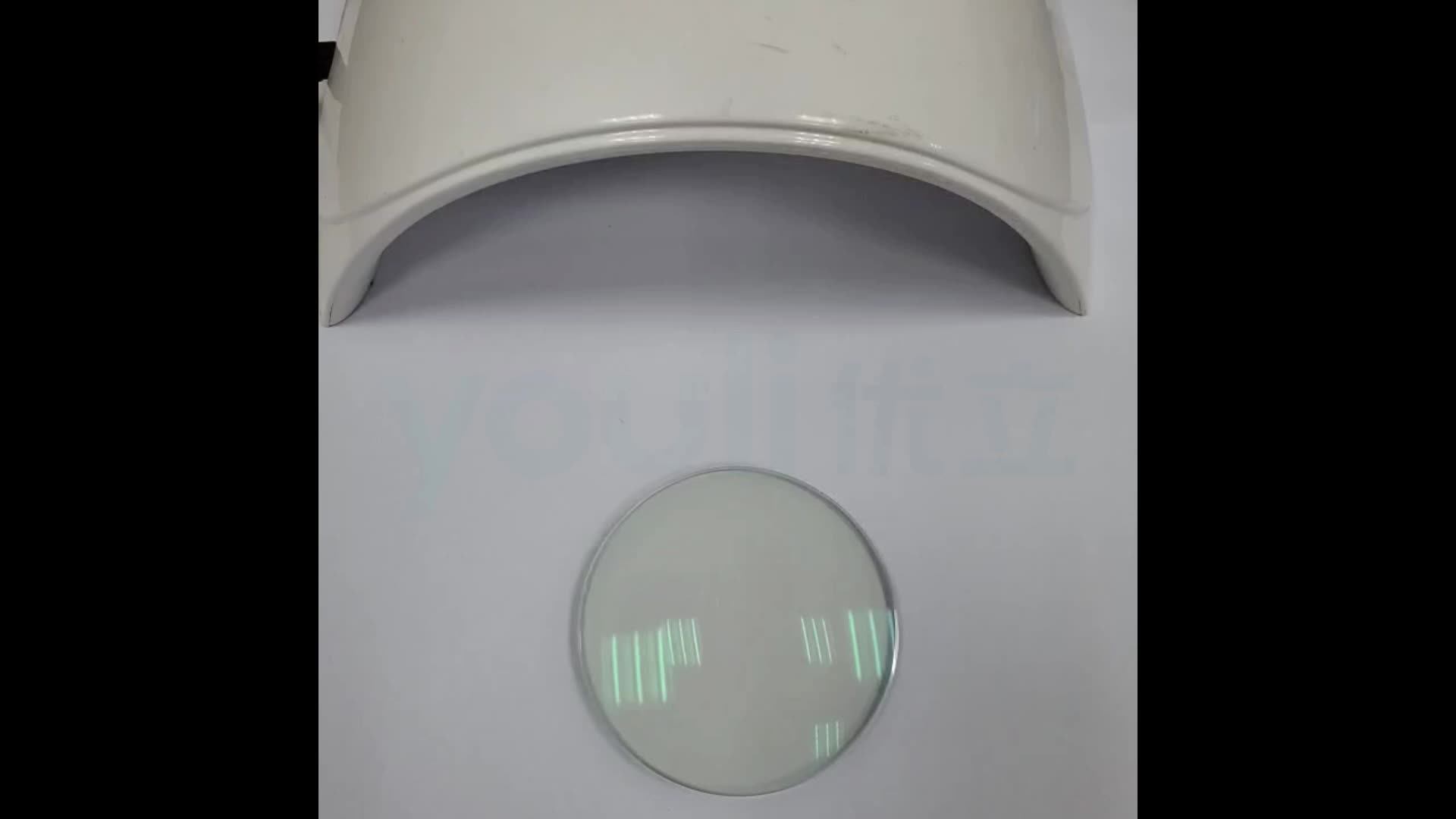 1.56 Uv420 Single Vision Blue Cut Lens Block Green Coating Pgx ...