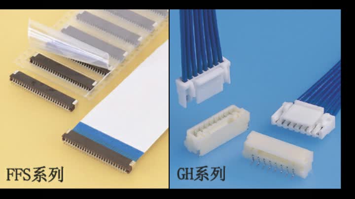 供应 GHDR-22V-S-1 壳子塑壳JST连接器 GHD系列1.25mm间距 线对板-阿里巴巴