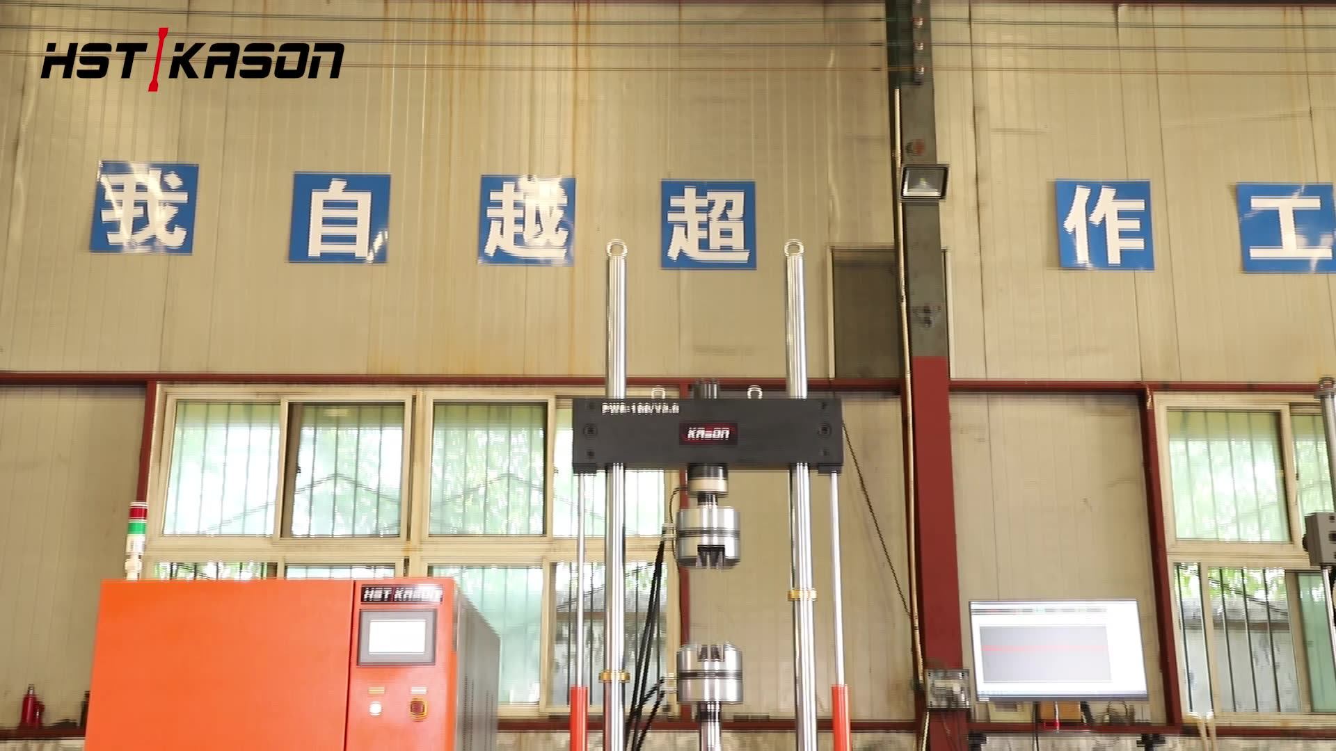 Dps-25b Dynamic And Static Leaf Springs/composite Slabs/plates Load ...