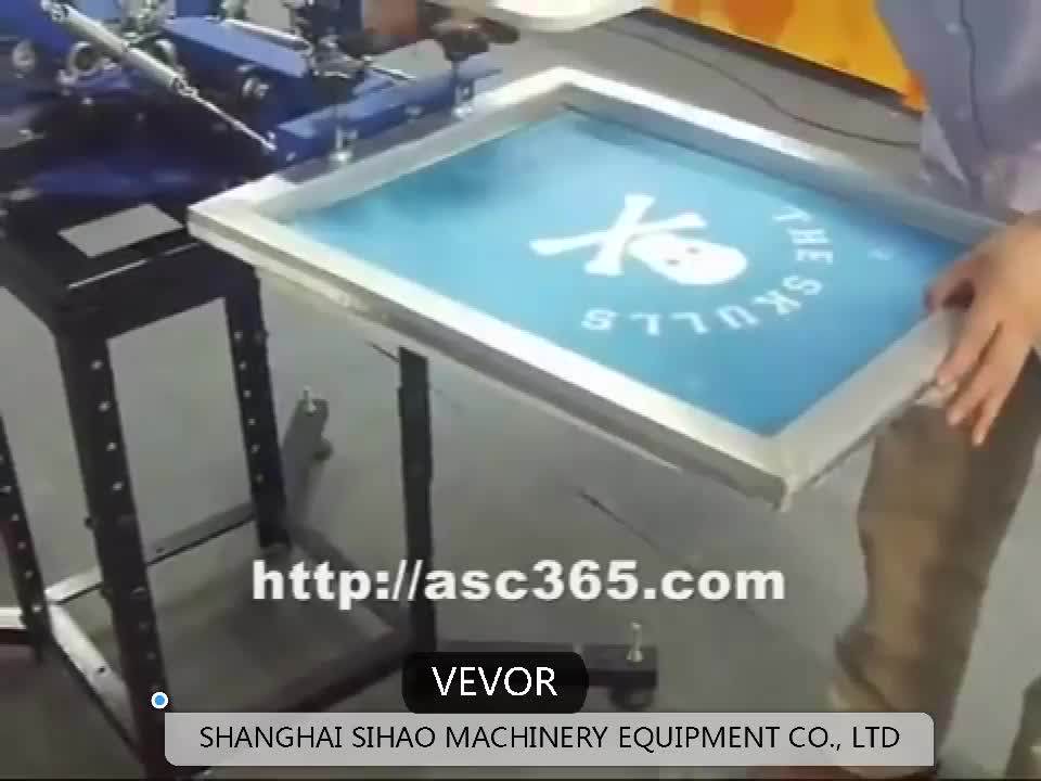 4 Color 4 Station Silk Screen Printer Rotary Silk Screen Printing ...
