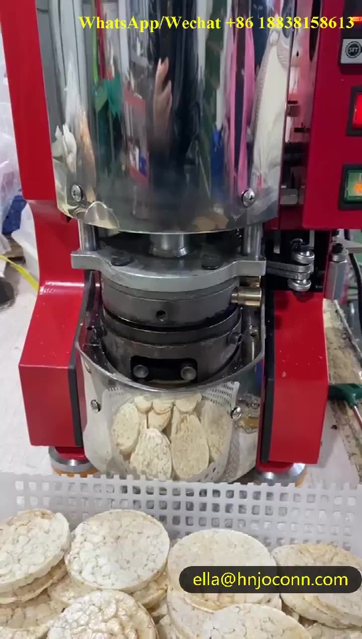 Automatic Mini Rice Cracker Pop Machine Rice Cake Machine Magic Pop ...