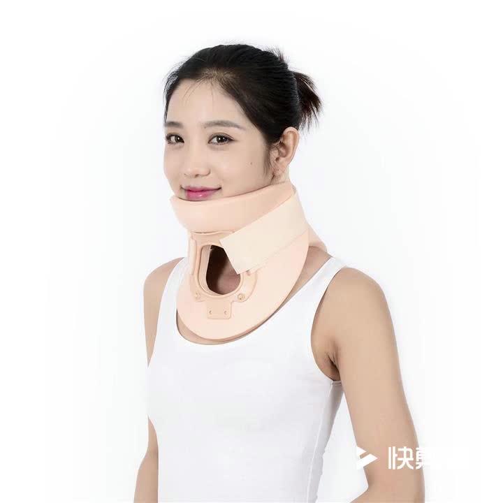 Medical Soft Foam Philadelphia Cervical Collar Size Adjustable Neck ...