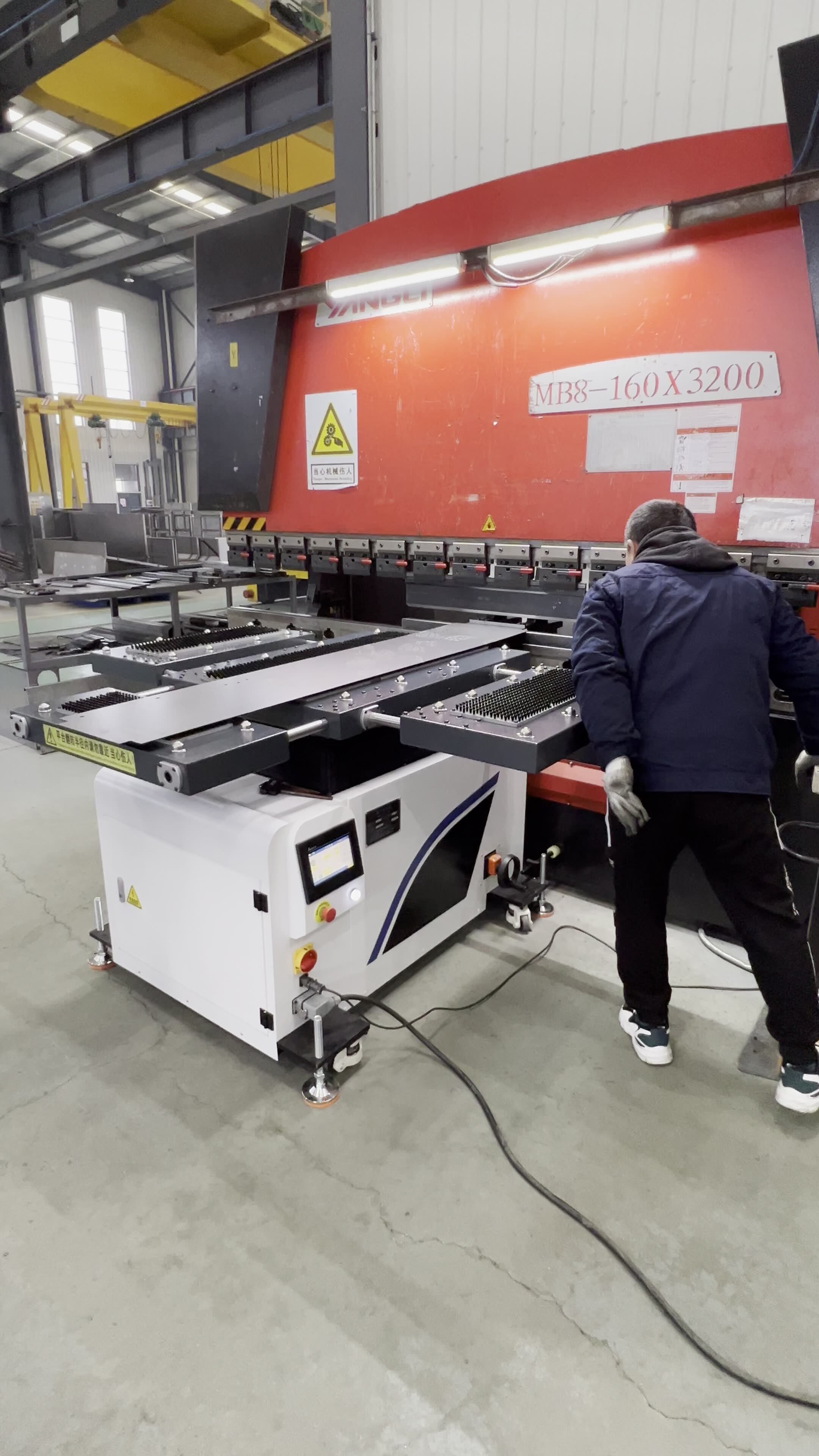 Sdc30060 Bending Sheet Follower Sheet Follower Bending Support Lift 100 ...