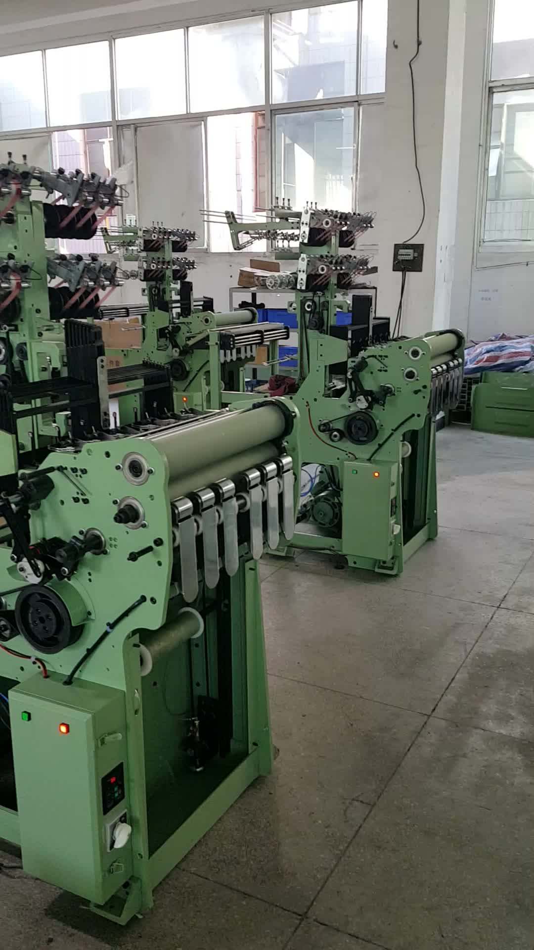 Cky High Speed Flat Style Needle Loom Elastic Bra Tapes Weaving Machine ...