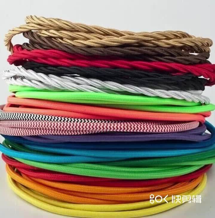 Retro Electric Cloth Covered Fabric Textile Cable Wire 2 Or 3 Core With ...