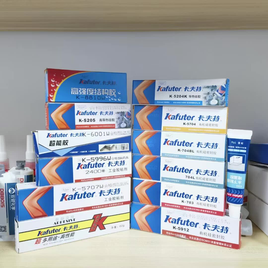 kafuter卡夫特704NB硅橡胶 卡夫特K-704NB单组份黑色硅橡胶-阿里巴巴