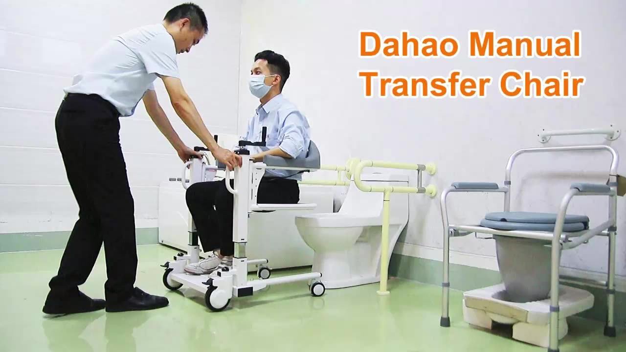 Home Health Care Supplies Medical Body Up Evolution Heavy Duty Disabled ...