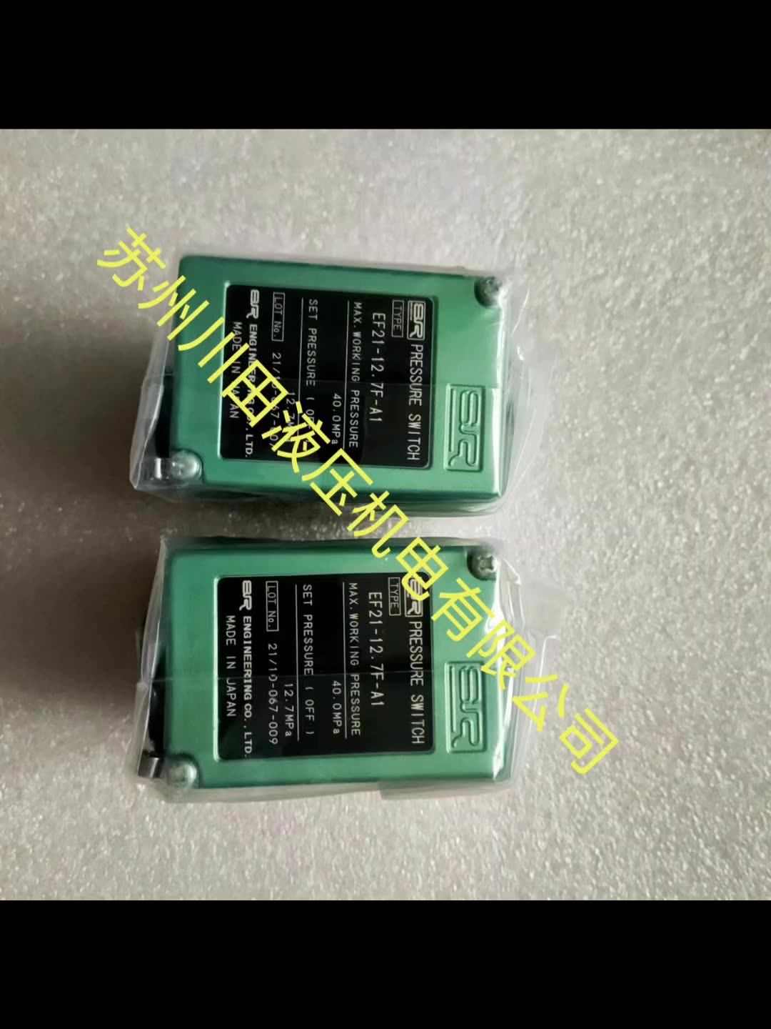 PASCAL气动泵HPX6308U-D HPX6308U-B X6308U-D X6308U-B-阿里巴巴