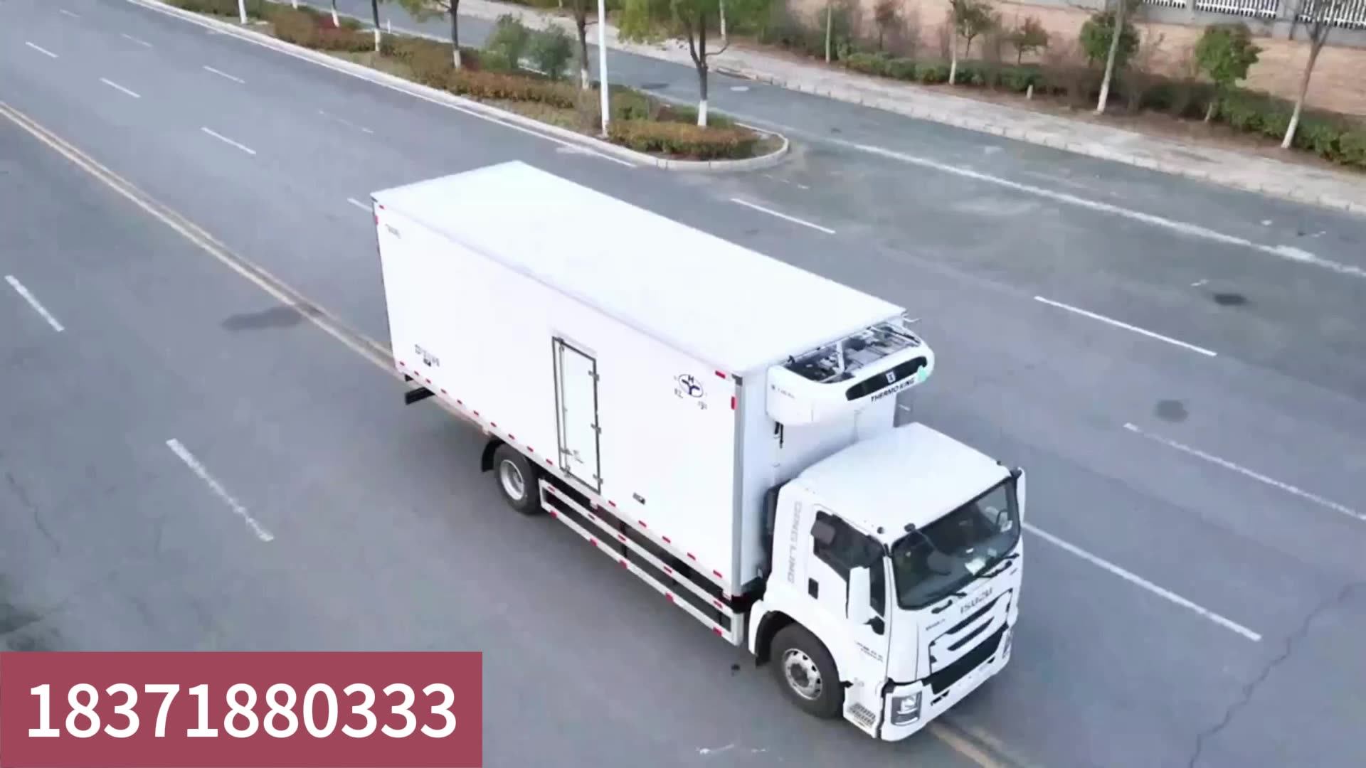 Dongfeng Hp300 6x2 3 Axle Freezer Van Truck Reefer Truck - Buy Freezer ...