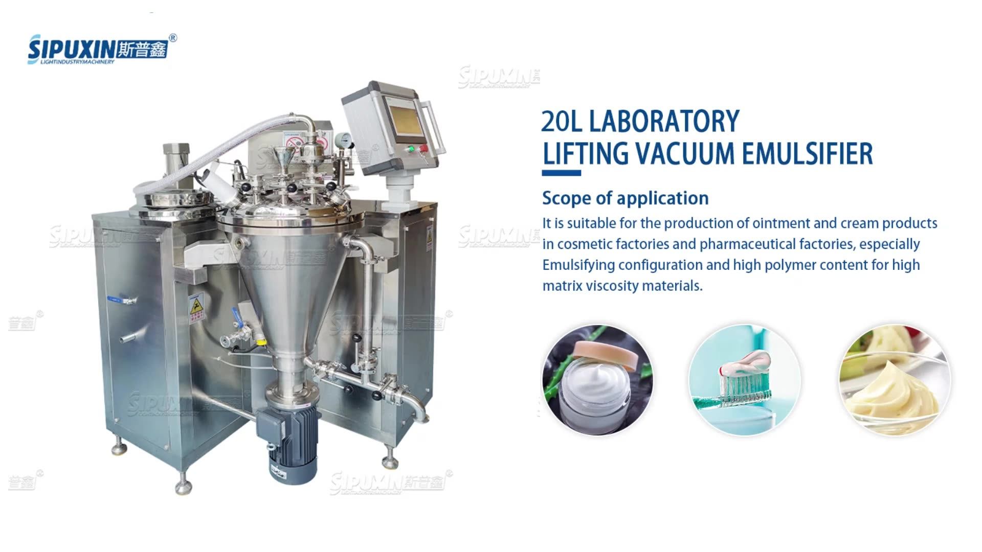 Spx Double Jacket Mixing Tank Agitator Heated Vacuum Homogenizer Mixer ...