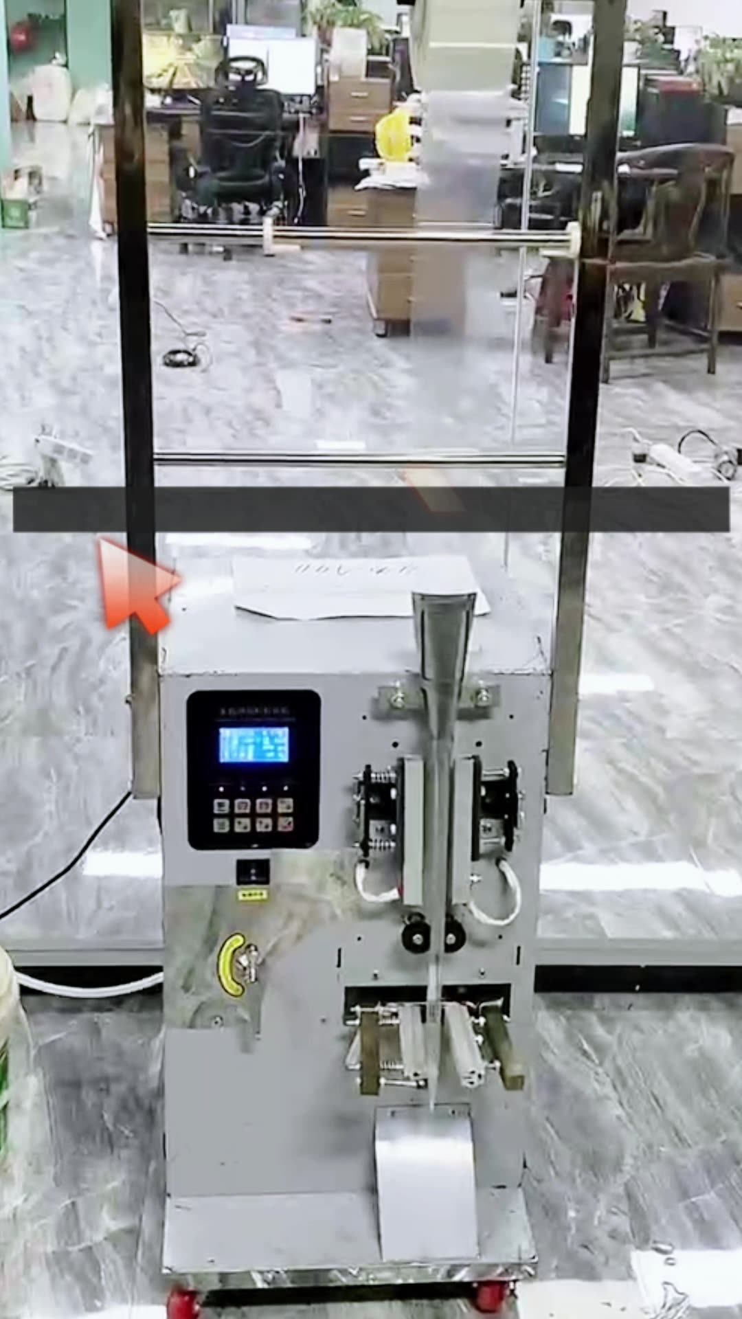 Ice Candy Popsicle Liquid Sachet Packing Machine Ice Lolly Automatic ...