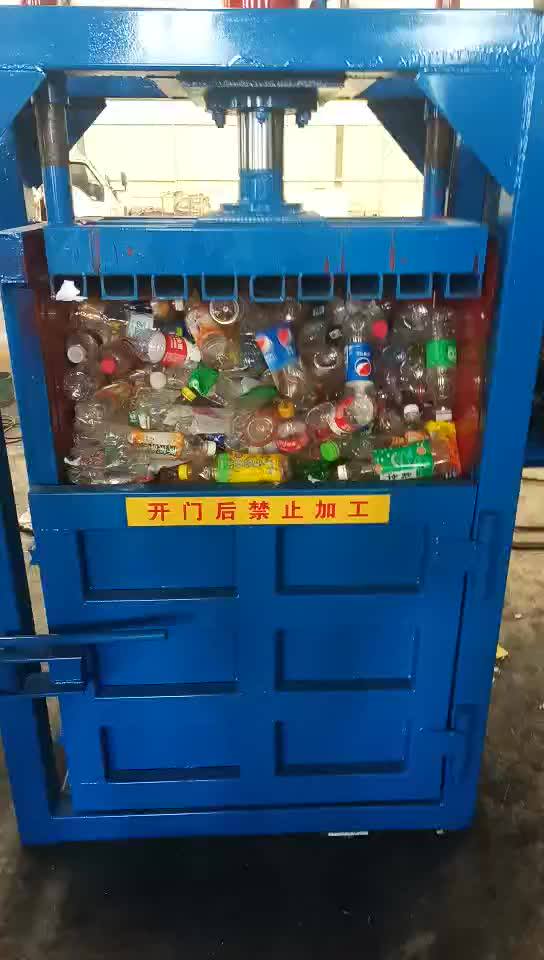 Hydraulic Press Machine Baler For Aluminium Cans - Buy Hydraulic Press ...