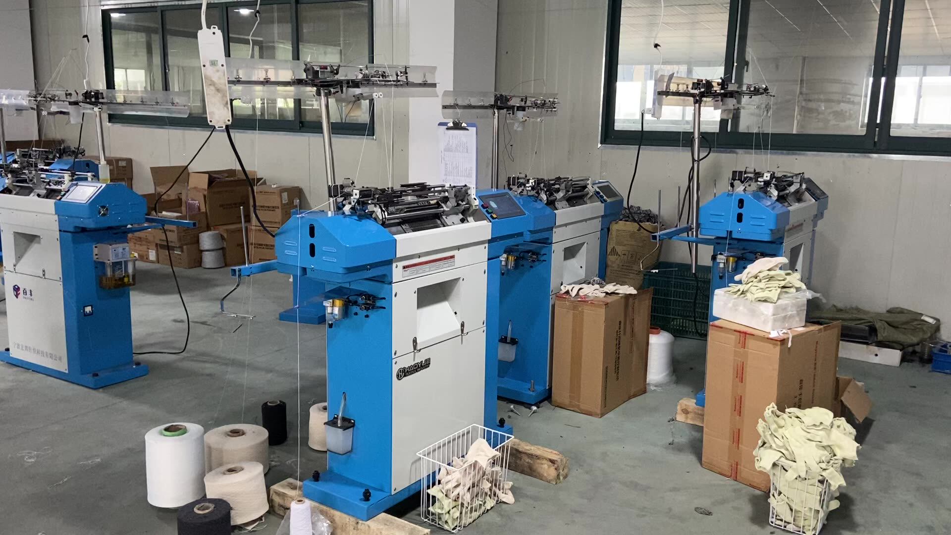 Knitting Machine For Multi-type Glove Maker Working Labor Glove - Buy ...