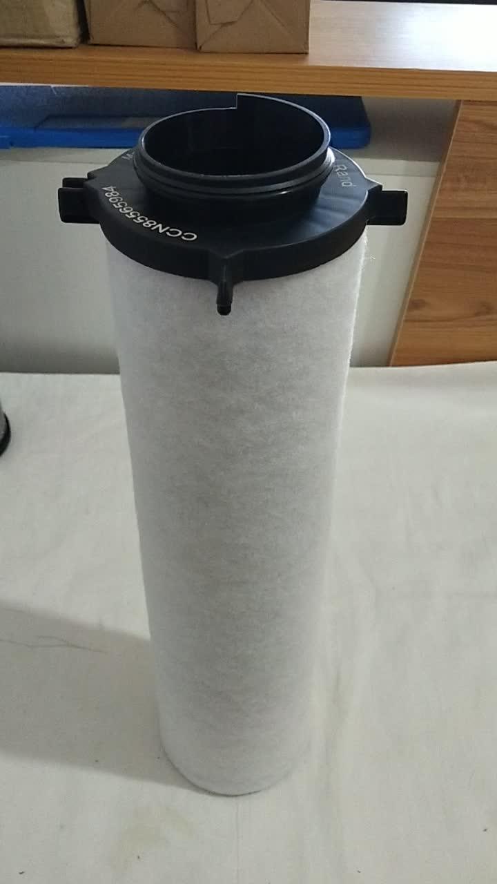 F3000ig Dryers Element 23553357 F3000ih Coalescing Element 38446357 ...