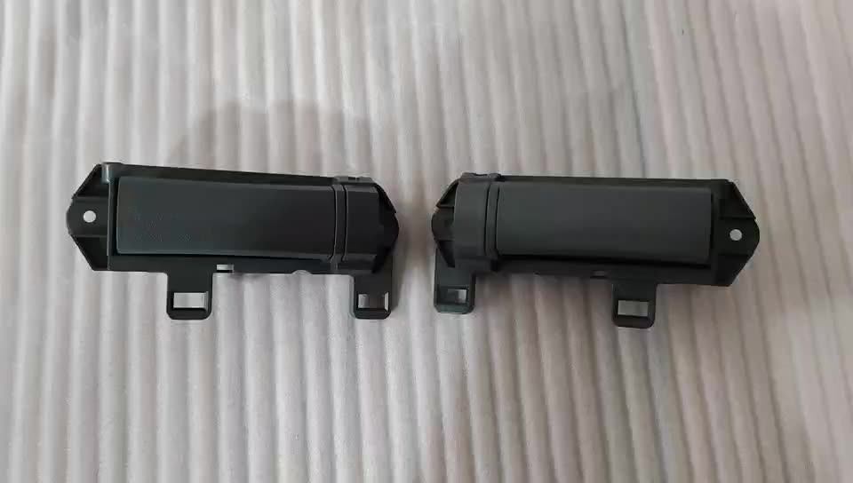 Car Door Interior Inner Inside Middle Mid Door Handle Compatible With ...