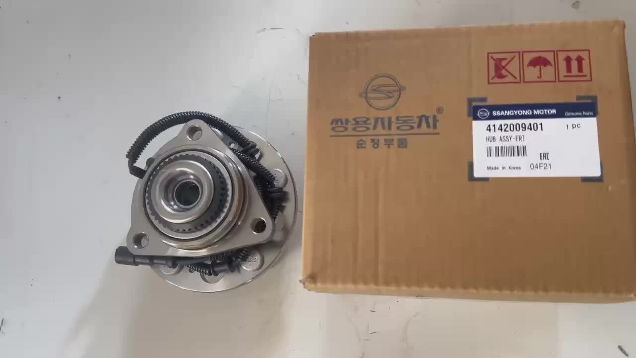 Ssangyong Genuine Front Hub 4142009405 Ssangyong Actyon Sports Rexton ...
