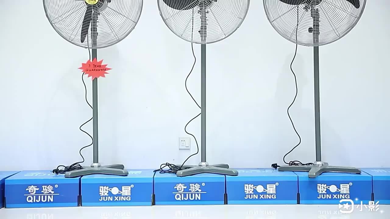 Big Size Heavy Duty High Speed Galaxy Ox Orl Style Industrial Stand Fan ...