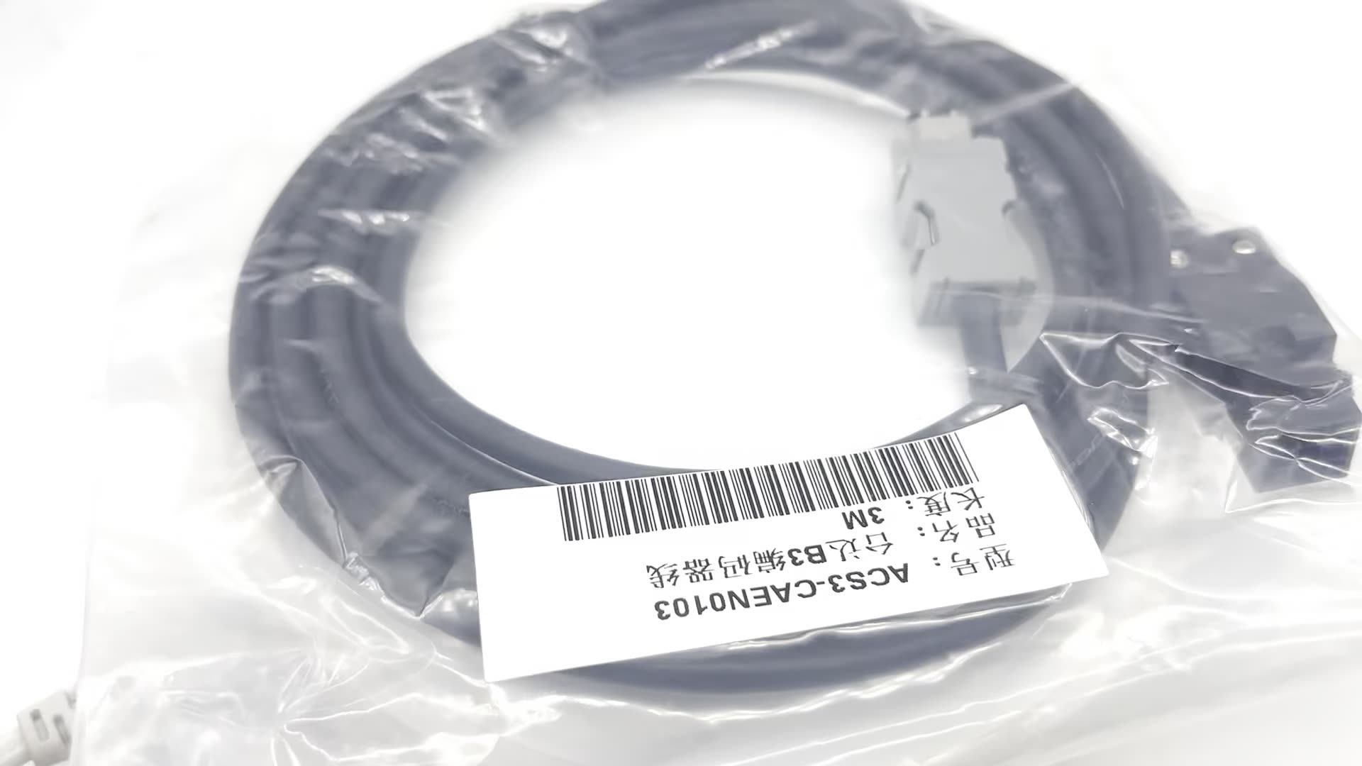 Servo Encoder Cable Wire Motor A3/b3 Series Acs3-caea0103/caea0105 ...