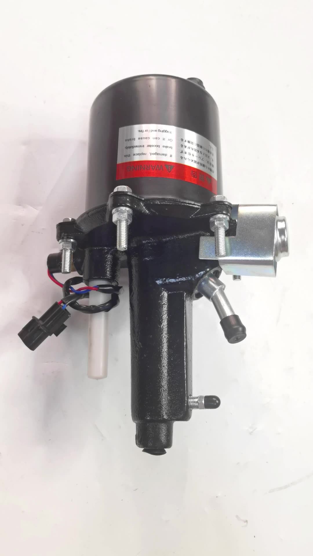 6d14 6he1 6d17 Brake Air Booster Mc828264 1-47800-413-0 1-47800-468-0 1 ...